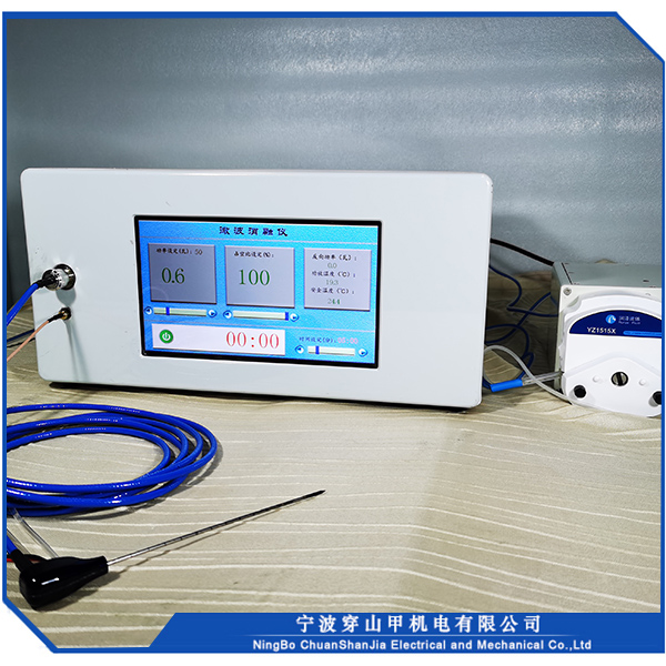 Best Microwave Ablation System Manufacturer and Factory | CSJ